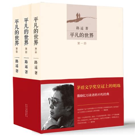 京东图书 618 狂欢盛典：跨店好书 5 折封顶，叠券满 600 减 400 元 It之家