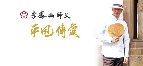 梅門六調通 梅門防疫茶開箱文 嘉義長庚初步研究：台灣本土茶葉可抑制新冠病毒增生 E5