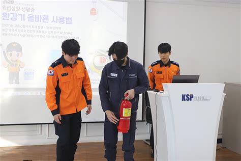 계양소방서 외국인 근로자 대상 찾아가는 소방안전교육 안전정보