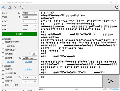 学习用esp32 Cam做一个小项目（串口控制电机转动时出现乱码问题）esp32cam控制电机 Csdn博客