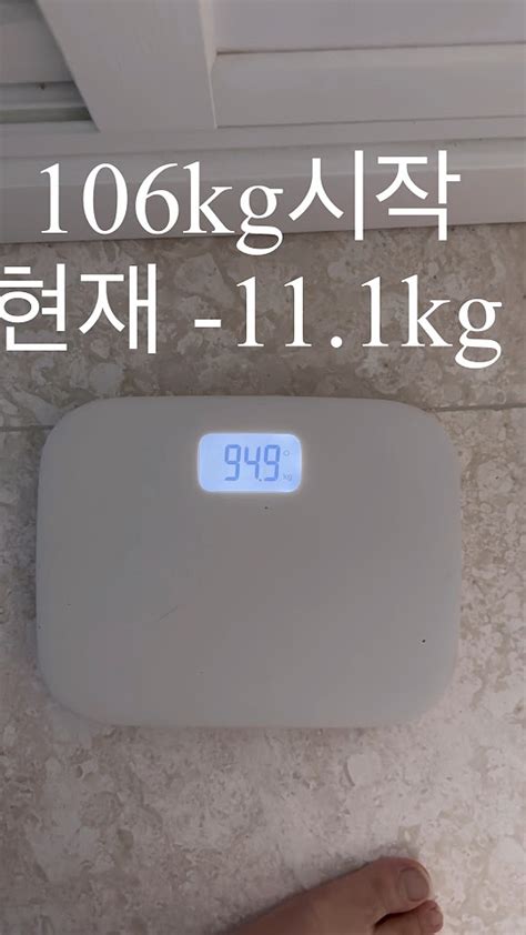 다이어트 25일차 기록 231 간헐적 단식 1일1식 저탄고지 운동 공복유산소 고도비만 Youtube