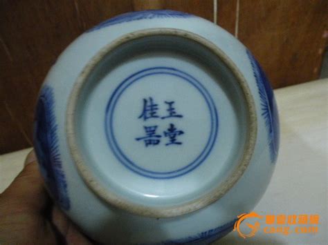 玉堂佳器款玉堂佳器款瓷器介绍玉堂佳器第7页大山谷图库