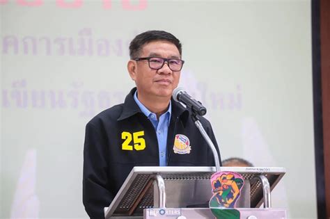 สมชัย ตรวจสอบแล้ว ยิงเลเซอร์หาเสียง รทสช ไม่ขออนุญาต จี้กกต จัดการ