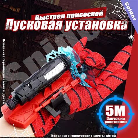 Игрушечное оружие – купить детское оружие на OZON по низкой цене