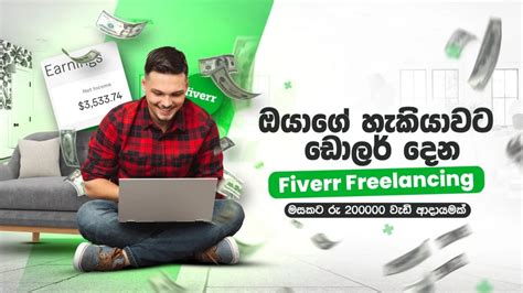 Fiverr Premium Full Course Osthar