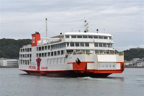 Shirahama Maru Imo 8909161 Ro Ro Passenger Ship Editorial