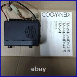 KENWOOD TS 690S ALL MODE MULTI BANDER HAM RADIO 100W 500KHz 30MHz