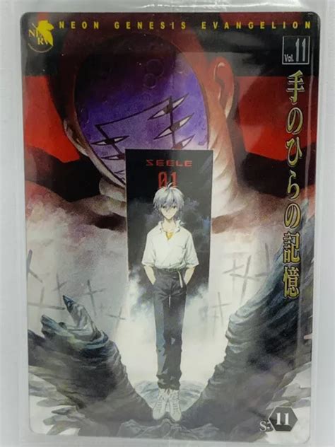 Neon Genesis Evangelion Wafer Card Comic Sp Wafers S 11 Nagisa Kaoru