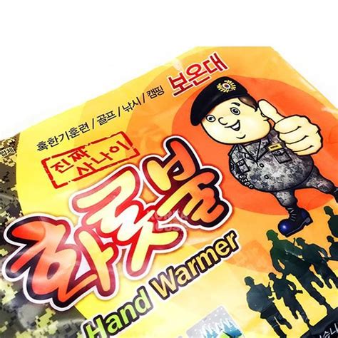 진짜사나이 핫팩 5개입 16시간지속 W 홈플러스 택배배송