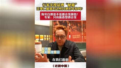缅媒：知情人士透露，部分电诈园已迁到仰光腾讯新闻
