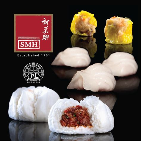 Smh L Dim Sum Classics Shopee Singapore