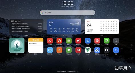 如何评价itab新标签页？ 知乎