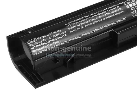 Hp Probook 450 G2 Battery High Grade Replacement Hp Probook 450 G2