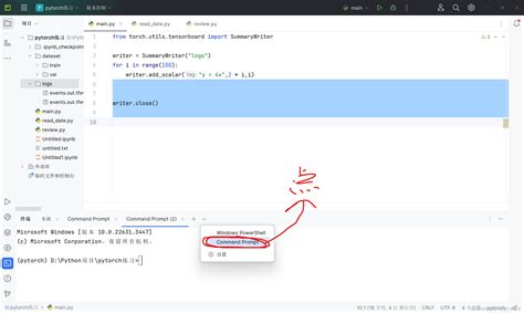 Tensorboard的使用tensorboard怎么用 Csdn博客