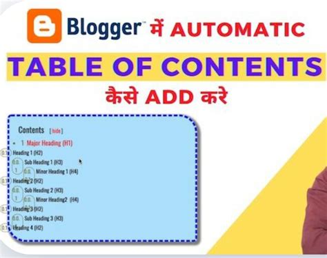Add Automatic Table Of Contents In Blogger Posts