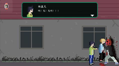 【pc游戏】过年大家去网吧开黑了吗？你是什么时候开始不想去网吧的？ 3楼猫