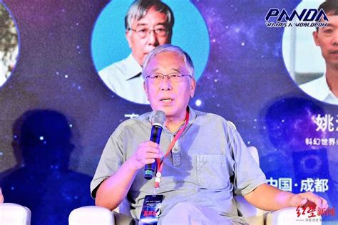 对话科幻大咖王晋康科幻先知又有神预言 2023年第81届世界科幻大会