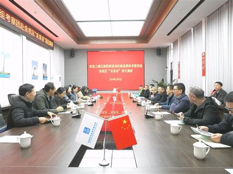 余杭上城两地纪检干部共话廉洁文化进工地与重点建设项目推进督查