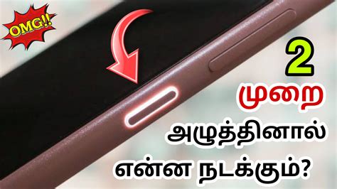 Vocaller App Voice Dialer For Android Gowtham Tech