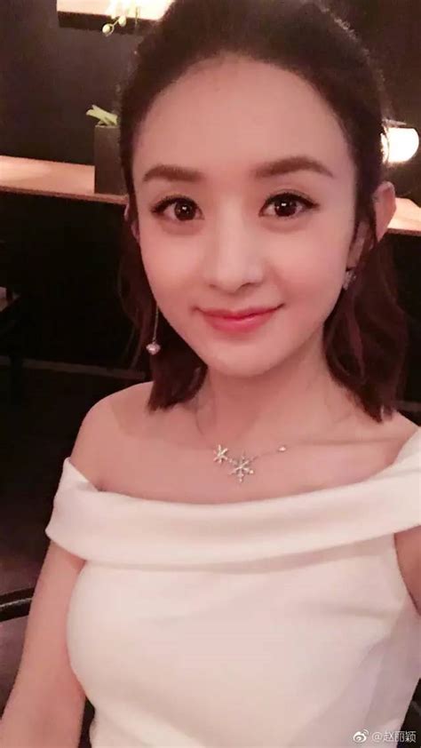 赵丽颖骨头项链图片 王一博丽颖骨头项链 丽颖骨头项链 第13页 大山谷图库