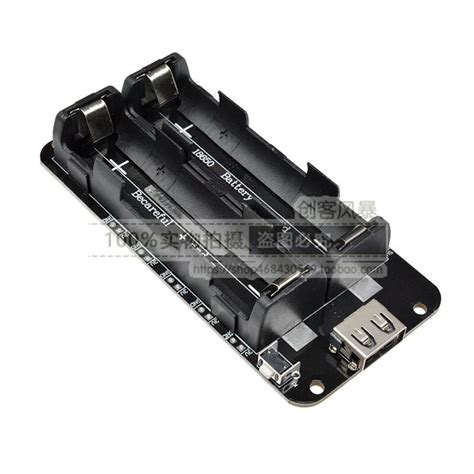 〖kk丶嚴選〗esp32 兩路18650鋰電池擴展板v8移動電源擴展板 貼片電池座5v3v 露天市集 全台最大的網路購物市集