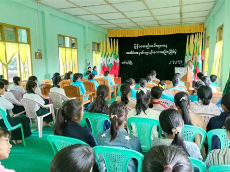 မက်မန်းမြို့၌ မြန်မာအမျိုးသမီးများနေ့ အထိမ်းအမှတ် ကျပန်းစကားပြောပြိုင်ပွဲကျင်းပ Information