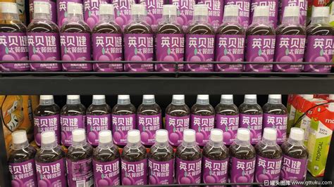 英贝健 西梅纤维果饮 膳食营养补充剂 罐头图库