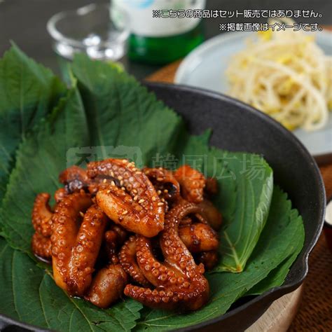 冷凍 江南チュクミ イイダコ炒め 320g 韓国食品 韓国料理 Sale 韓国広場 韓国食品のお店 通販 Yahoo