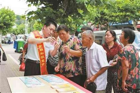 宣傳反假貨幣，助力鄉村振興 每日頭條