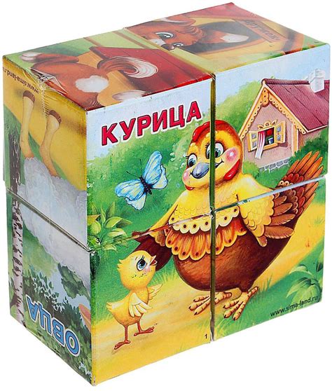 Развивающие картонные кубики "Домашние животные", развитие речи, 4 ...