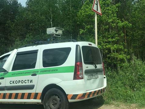 Стало известно где на этой неделе установят мобильные комплексы
