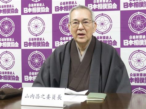 会見した横審の山内委員長