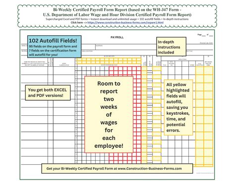 Wh 347 Form And Wh 348 Form With 68 Autofill Fields Excel And Pdf