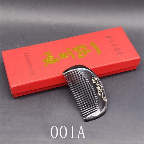 垫江牛角梳1 001a黑牛角月亮梳 渝礼堂非遗文创工作室重庆特色礼品店