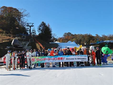 【長野県】軽井沢プリンスホテルスキー場が長野県内最速オープン！ Surfandsnow