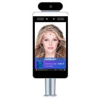 Face Recognition Access Control System Intelligent Access Control