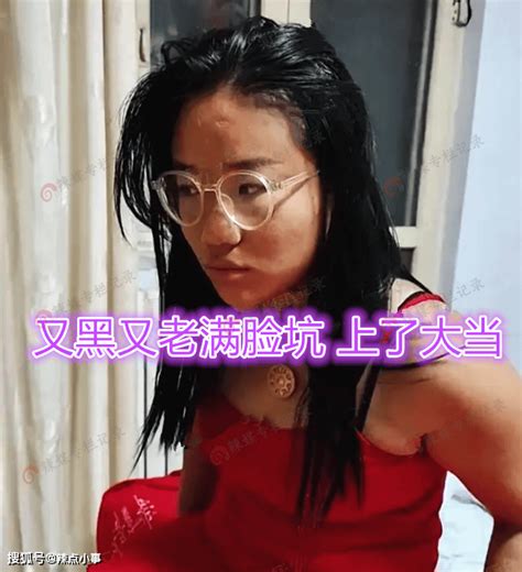 28岁男子结婚，新娘素颜和婚前判若两人，新郎石化：你是哪来的女子妻子化妆