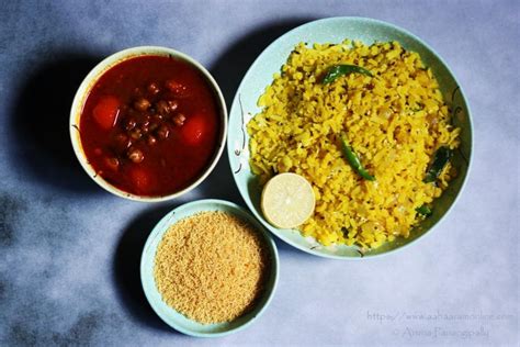 Tarri Poha From Nagpur Recipe By Mohna ãhãram