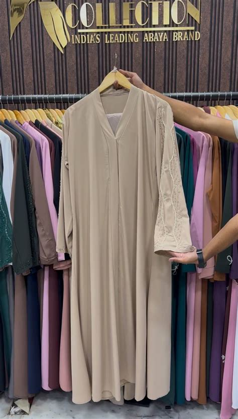 Rafiya Premium Korean Abaya Nude