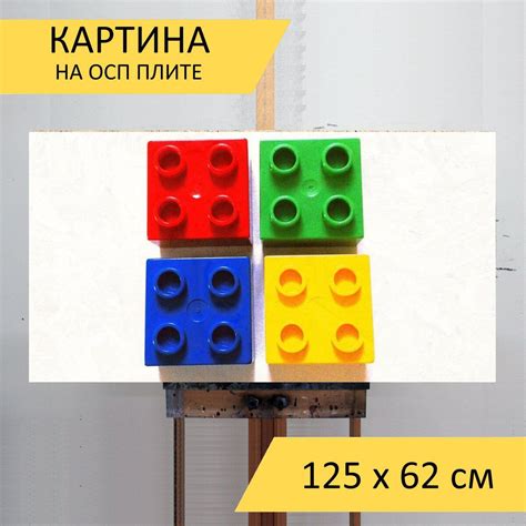Картина "Конструктор лего, логотип, окна" для интерьера на стену ...