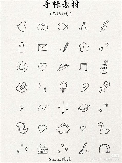13 Cute Doodles Drawings Ideas Cute Doodles Drawings Doodle Drawings Cute Doodles