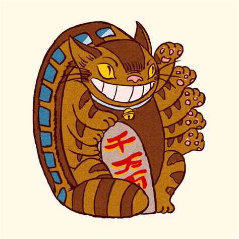 Maneki Neko Basu Mens Jacket Pullover Windbreaker Kooky Loves