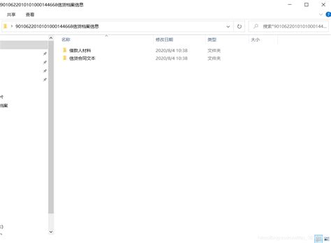 Java文件分级目录打包下载zip完整例子zipoutputstream 实现多级目录下载压缩 Csdn博客
