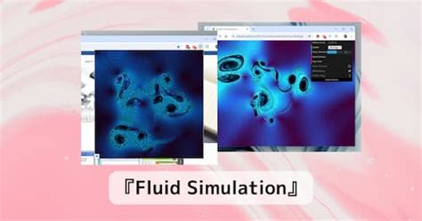Chrome拡張機能 Pcあれこれ探索