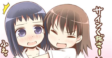 咲 Saki すこたん！＋α ハナヨシのマンガ 小鍛治健夜 宮永咲 東横桃子 Pixiv