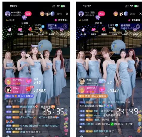副业有哪些可以做？24小时无人直播女团跳舞新玩法 知乎