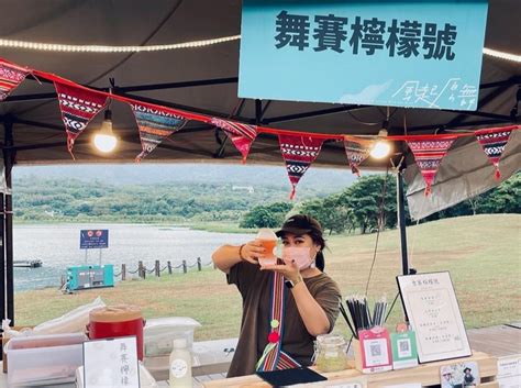 台東知名檸檬汁，清新香甜！26歲青農林憶茹棄台北高薪工作 返鄉傳承部落母親的愛 民生頭條
