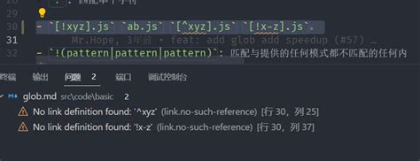 Markdown Link Definition Fail Positive Issue 196920 Microsoft