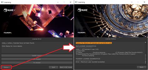 Q100694 How To Identify License Quota Errors With Foundry Licenses