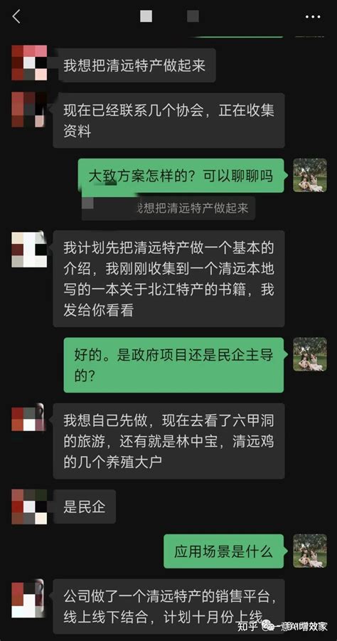 为啥要微调大模型？真懂？没想明白怎么落地，就是浪费时间！太卷啦！ 知乎